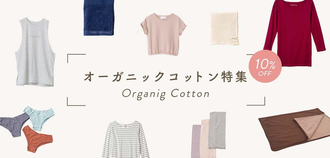 yoggy magazine | オンラインヨガ・ピラティス | yoggy air(ヨギー・エアー)