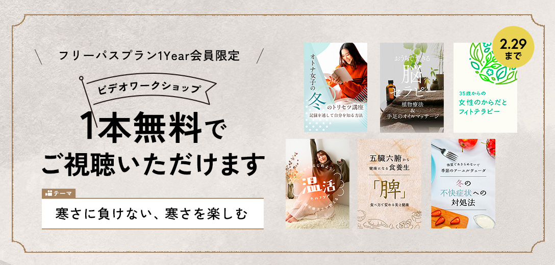 yoggy magazine | オンラインヨガ・ピラティス | yoggy air(ヨギー・エアー)