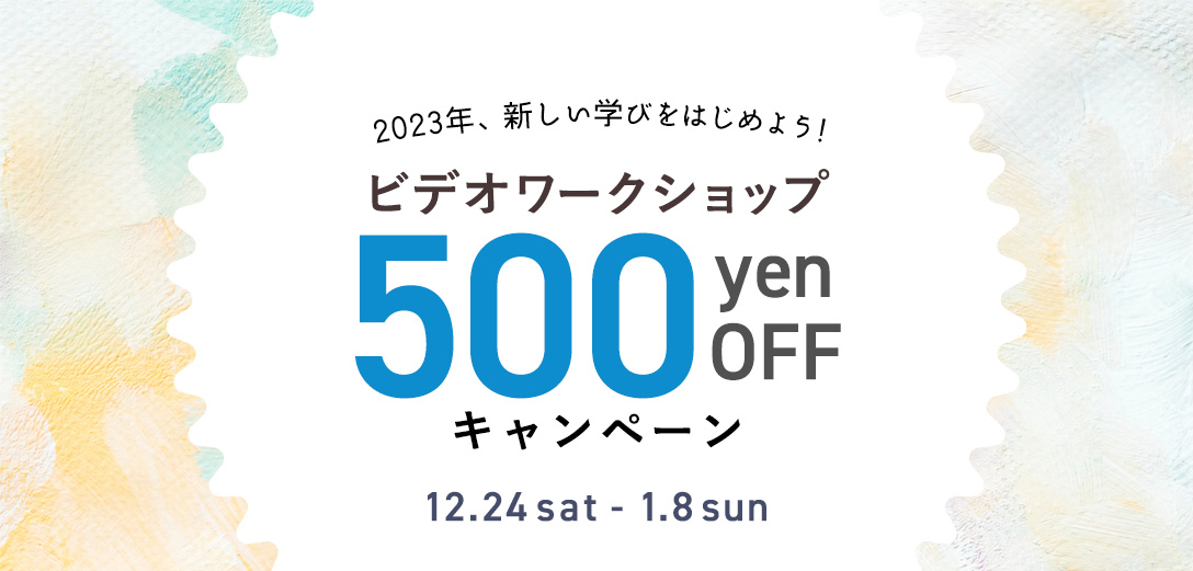 yoggy magazine | オンラインヨガ・ピラティス | yoggy air(ヨギー・エアー)