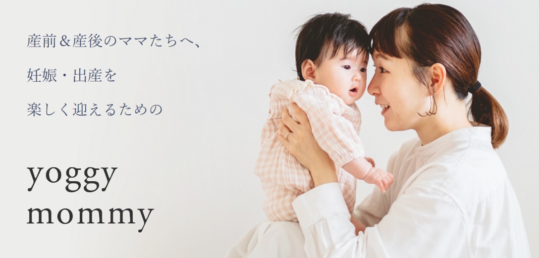 ログイン | オンラインヨガ・ピラティス | yoggy air(ヨギー・エアー)